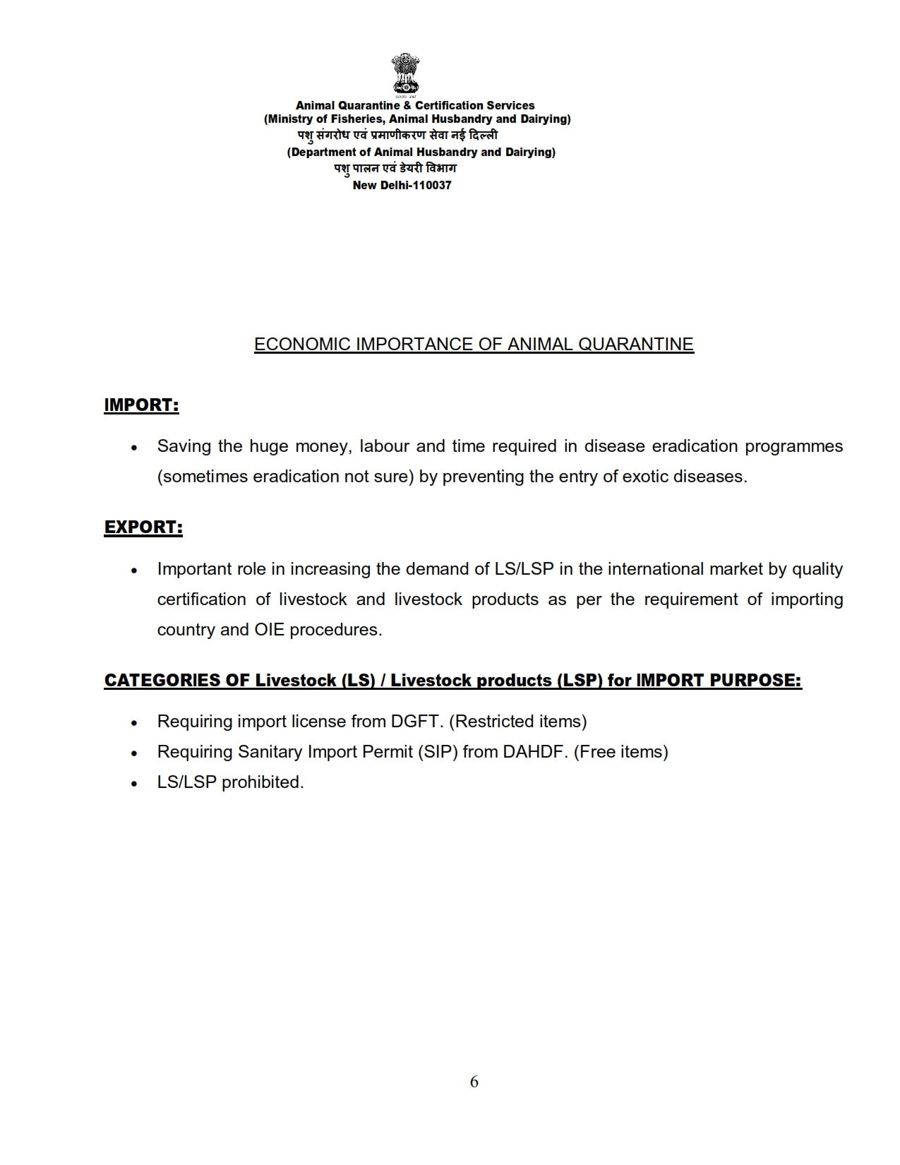 Animal Quarantine and Certification Service